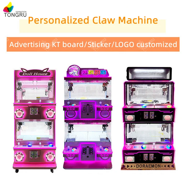 One-stop Design Mega Mini Claw Machine Prizes Stuffed Animals Crane Toy ...