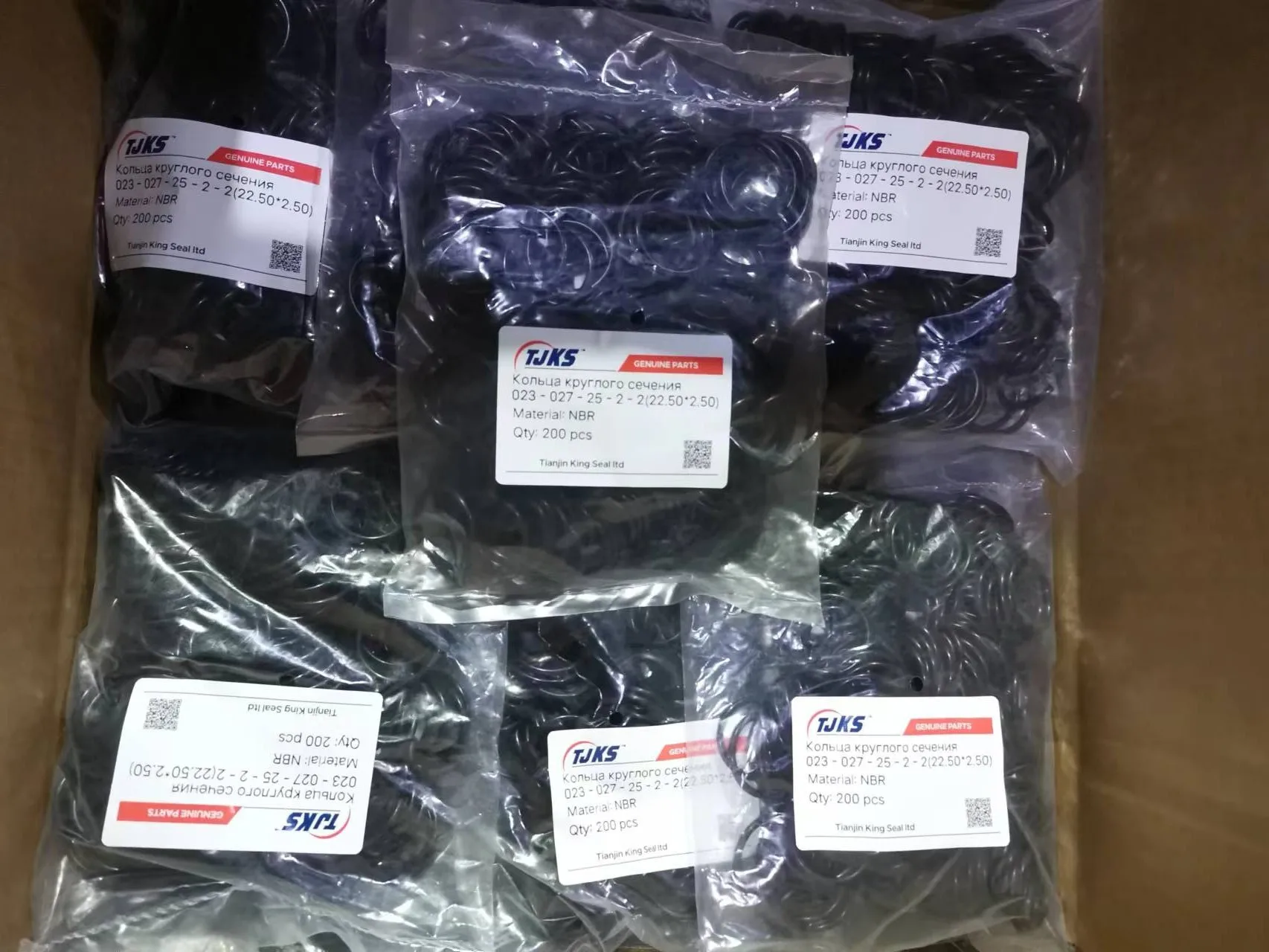 Silicone Rubber Pinball for Pinball Machines - Standard & Custom Sizes ...