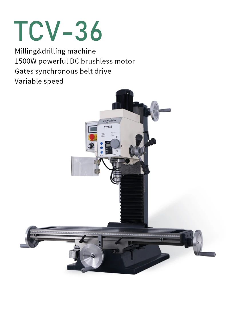 TCV36 Brushless Motor Vertical Mini Metal Milling Machine