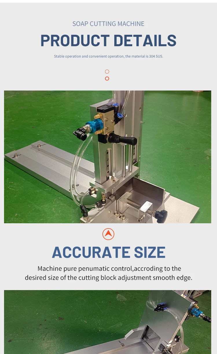 Small Soap Production Line and Semi-automatic Fully Automatic Laundry ...