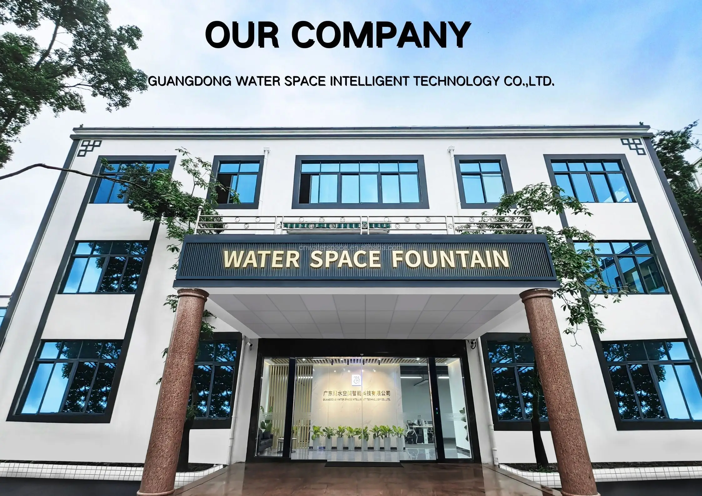 Lake Floating 7D Hologram Water Screen Big Movie Projection, Dancing ...