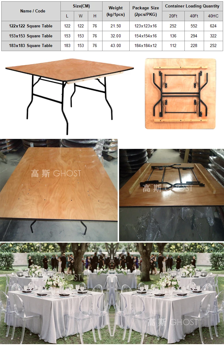 Aluminum Edge Wooden Outdoor Event Tables Wood Wedding Folding Tables ...