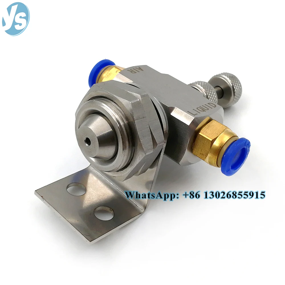 Jn Type Adjustable Air Atomizing Nozzle With Mounting Bracket And ...