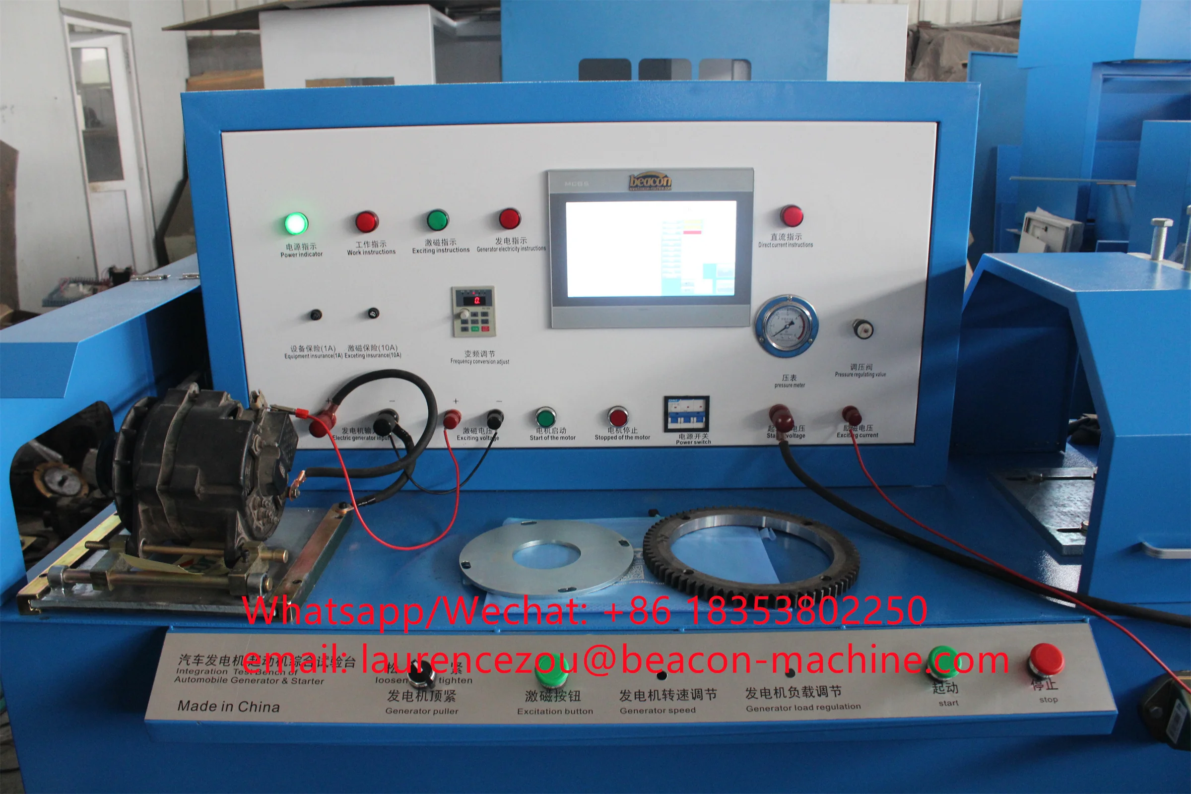 Electronic Power Heavy Duty Truck Bcqz-2c 12/24v Automatic Electronic ...