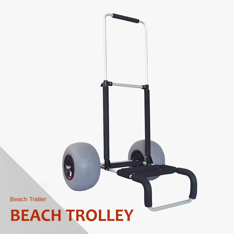 Aluminium Beach Cart - Durable, Folding Trolley with Balloon Wheels