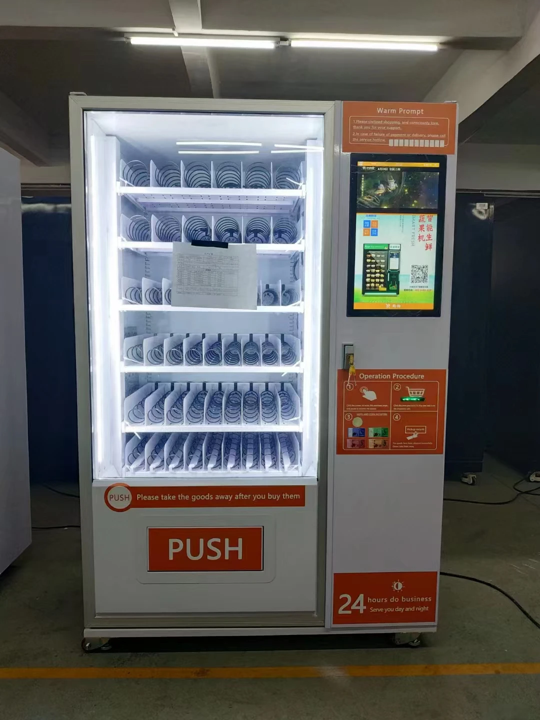 Automatic Milk Tea Vending Machine Bulk Food Vending Machines Sale ...