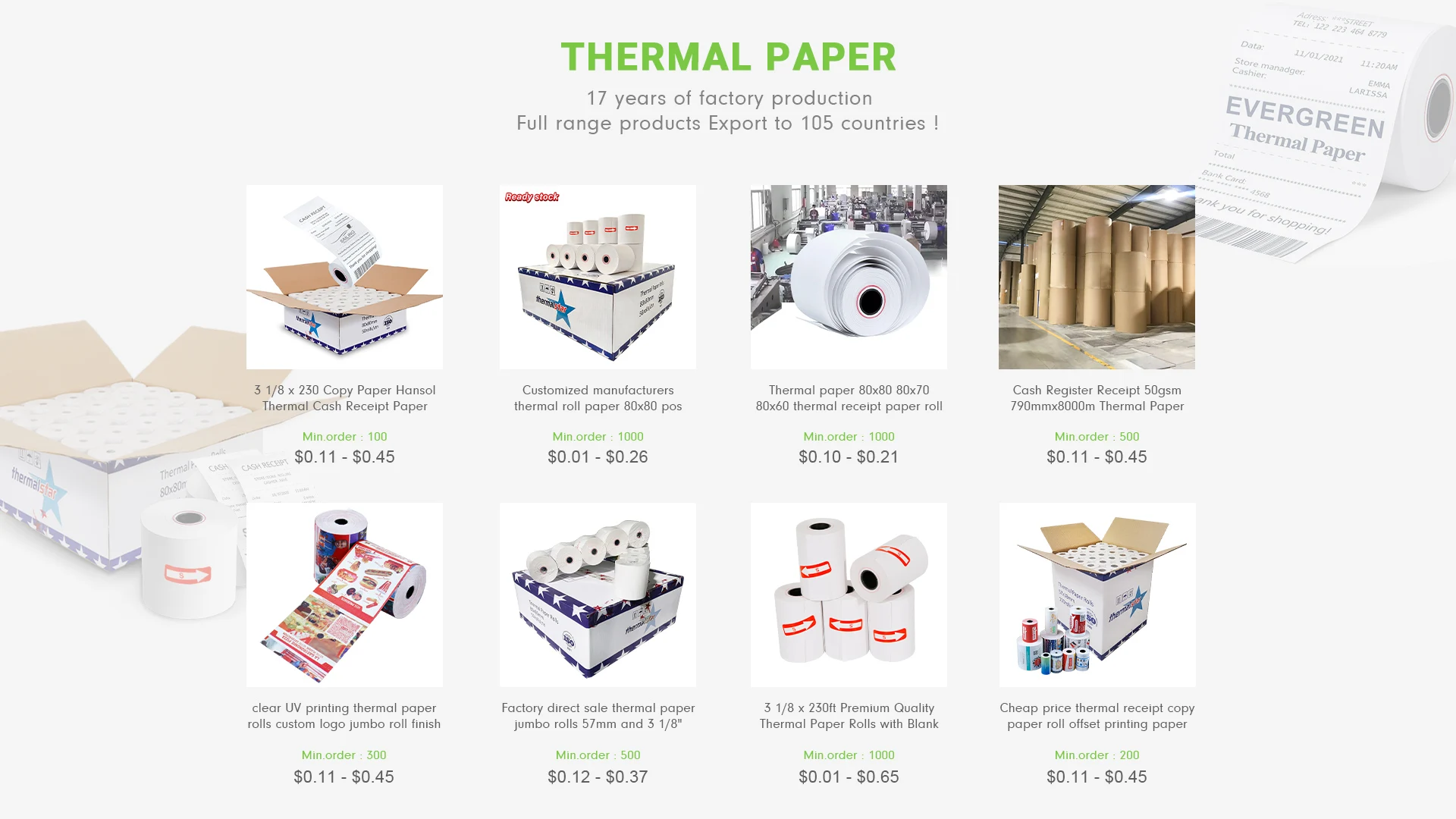 Shenzhen Evergreen Paper Co., Ltd. - Thermal Paper, Receipt Paper