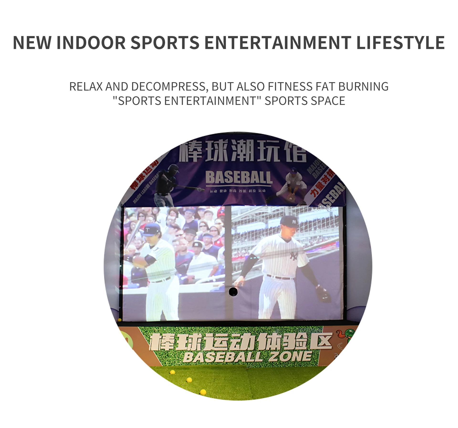 Indoor Baseball Experience - Pavilion Batting Cages