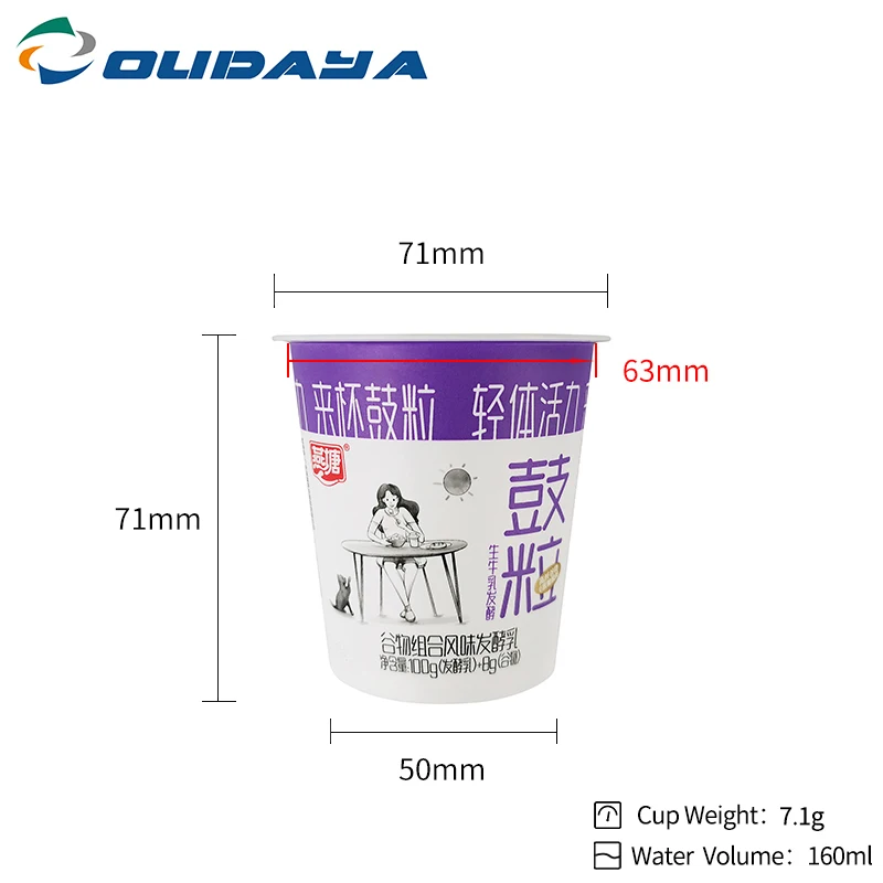 160ml Pp Injection Container for Yogurt Ice Cream IML Printing