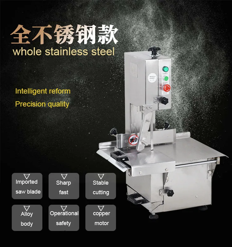 Small Meat Cutter Machine Commercial Automatic Bone Cutting Machine ...