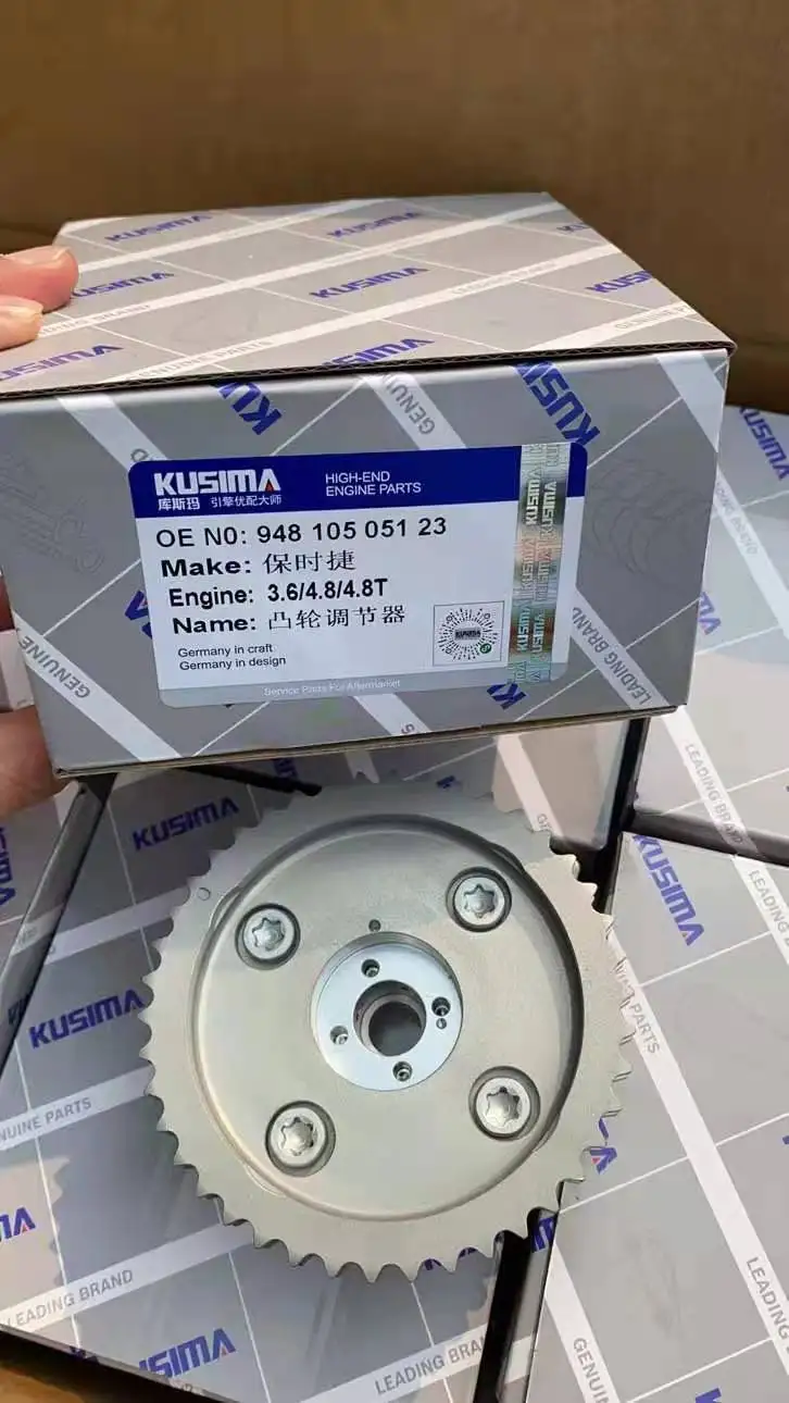 High Quality Camshaft Adjuster Exhaust Intake VVT Gear for Porsche ...