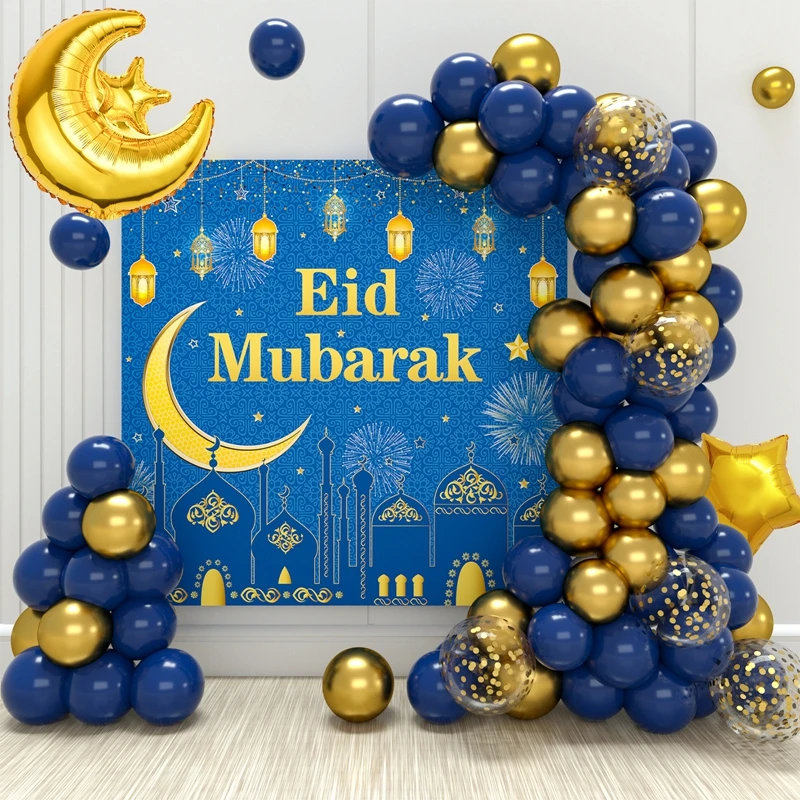 Huiran Islamic Black Gold Latex Balloons Kit Eid Mubarak Film Balloon ...