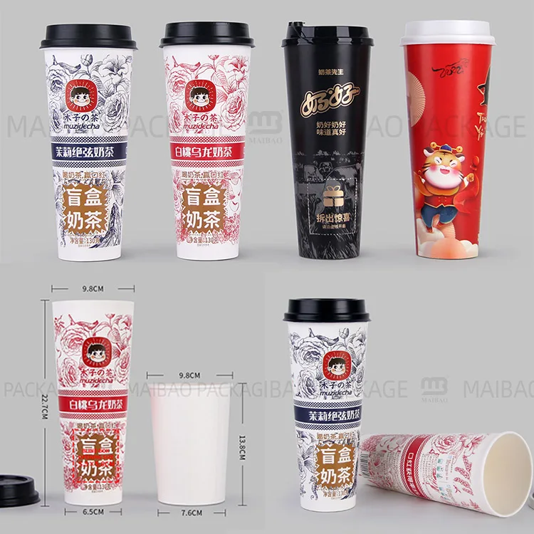 Restaurant Takeout Coffee Milk Tea Paper Cups with Gifts