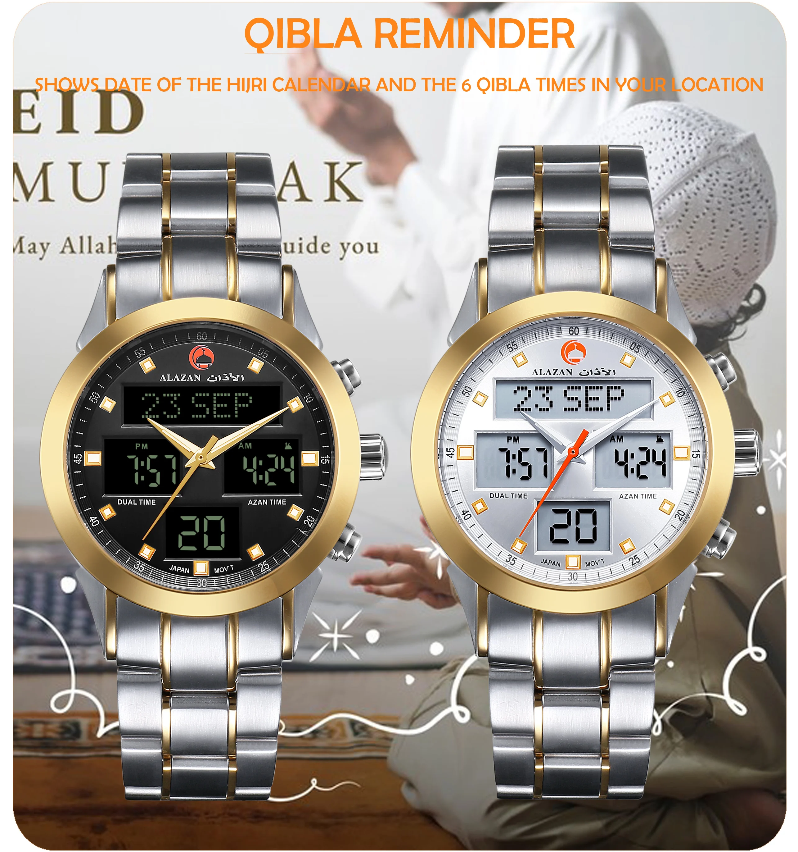 Alazan Factory Wholesaler Muslim Azan Alfajr Digital Dual Rose Gold ...