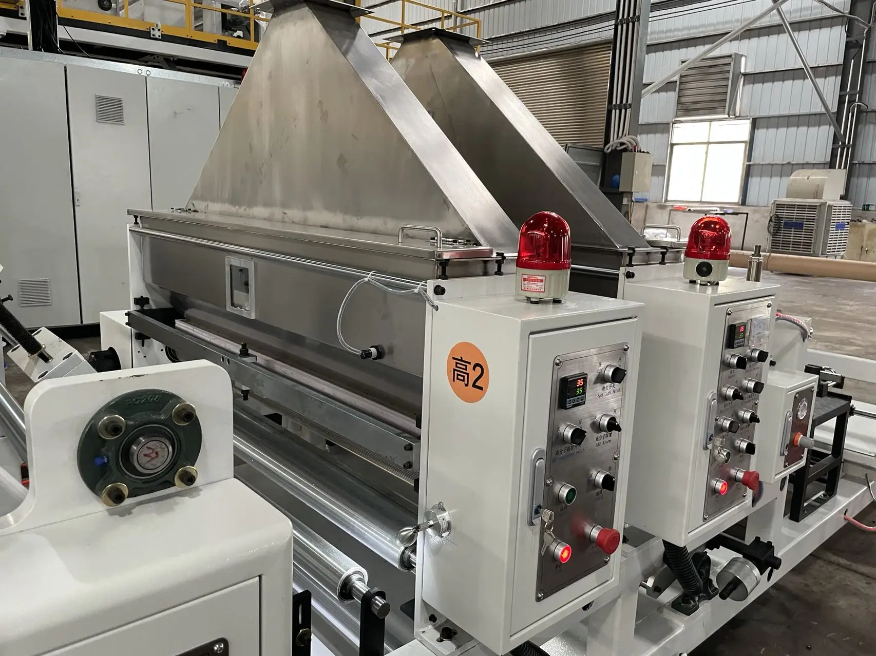 Semi Automatic Disposable Baby Diaper SAP Sheet Laminating Machine