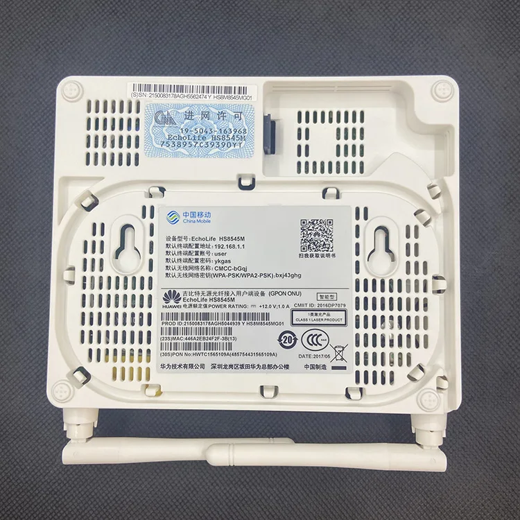 High Quality Control Wifi Router 8545m Ftth Gpon Ont Hs8545
