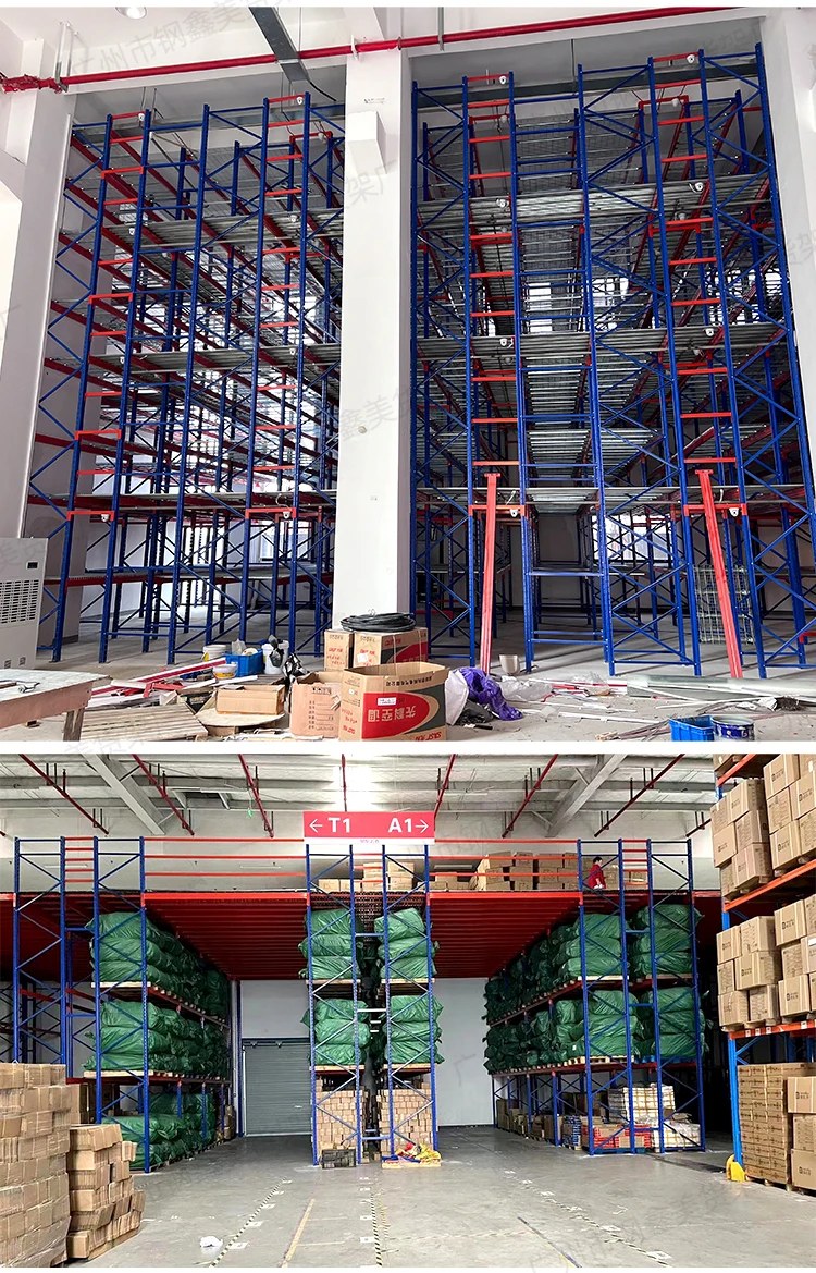 Gxm Industrial Platforms Storage Racking Mezzanine Rack Warehouse ...