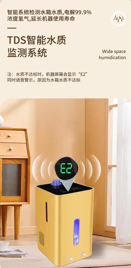 Hydrogen Rich Water Generator,Active Hydrogen & Hydrogen & Oxygen ...