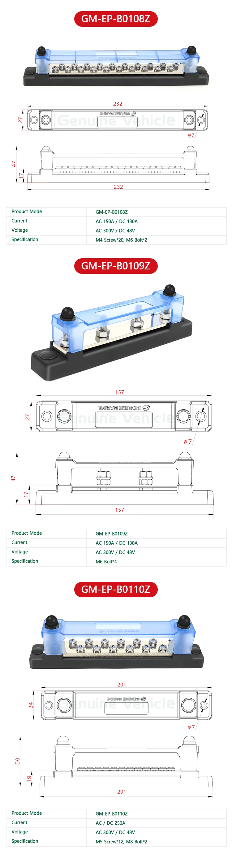 Genuine Vehicle 300v Ac/48v Dc Fireproof Cover Rv Terminal Busbar ...