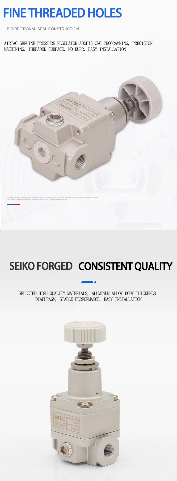 Airtac Precision Pneumatic Pressure Regulators for HVAC