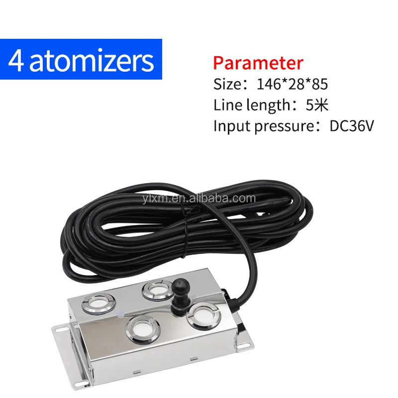 4 Head Mushroom Cool Air Atomizer - Efficient Mist Maker