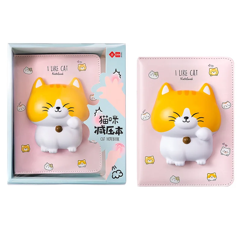 Decompression Diary Journal Cute Carton Creative Ledger Stress Relief ...