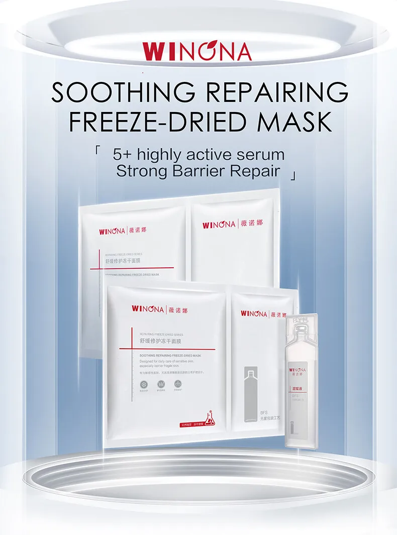 Winona High Quality Relieve Skin Irritation Collagen Moisturizing ...