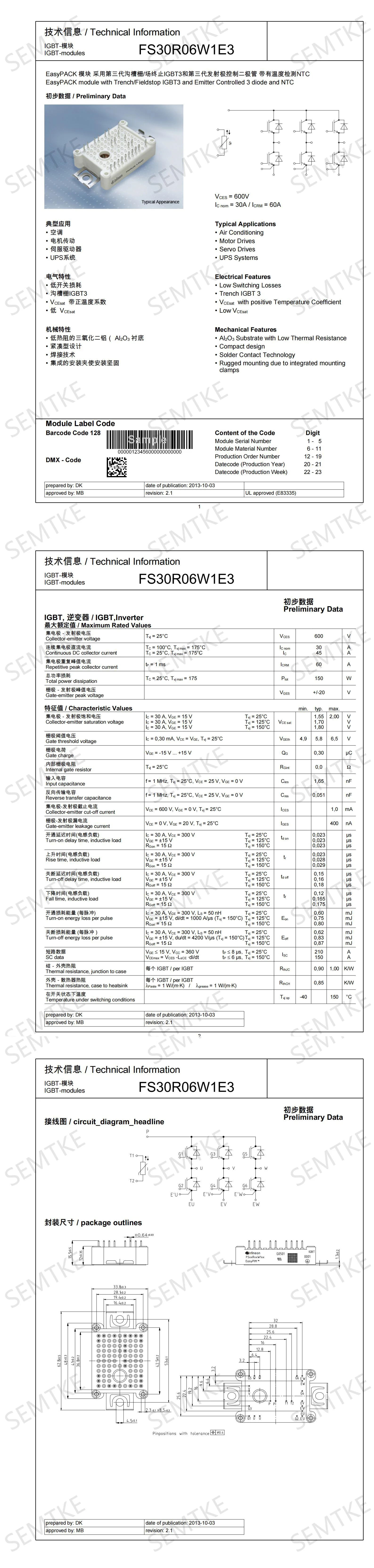 Hot Selling Igbt Module Fs30r06w1e3 Fs30r06 Fs30r06w1 600v 30a Ag ...