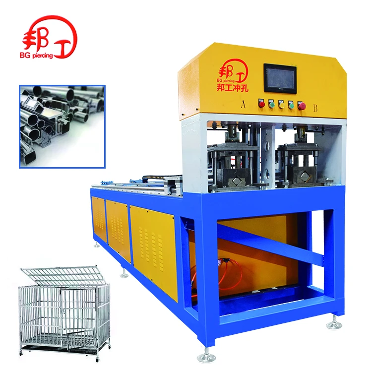 Aluminium Profile Punching MachineDie Punching MachineHeavy Duty ...