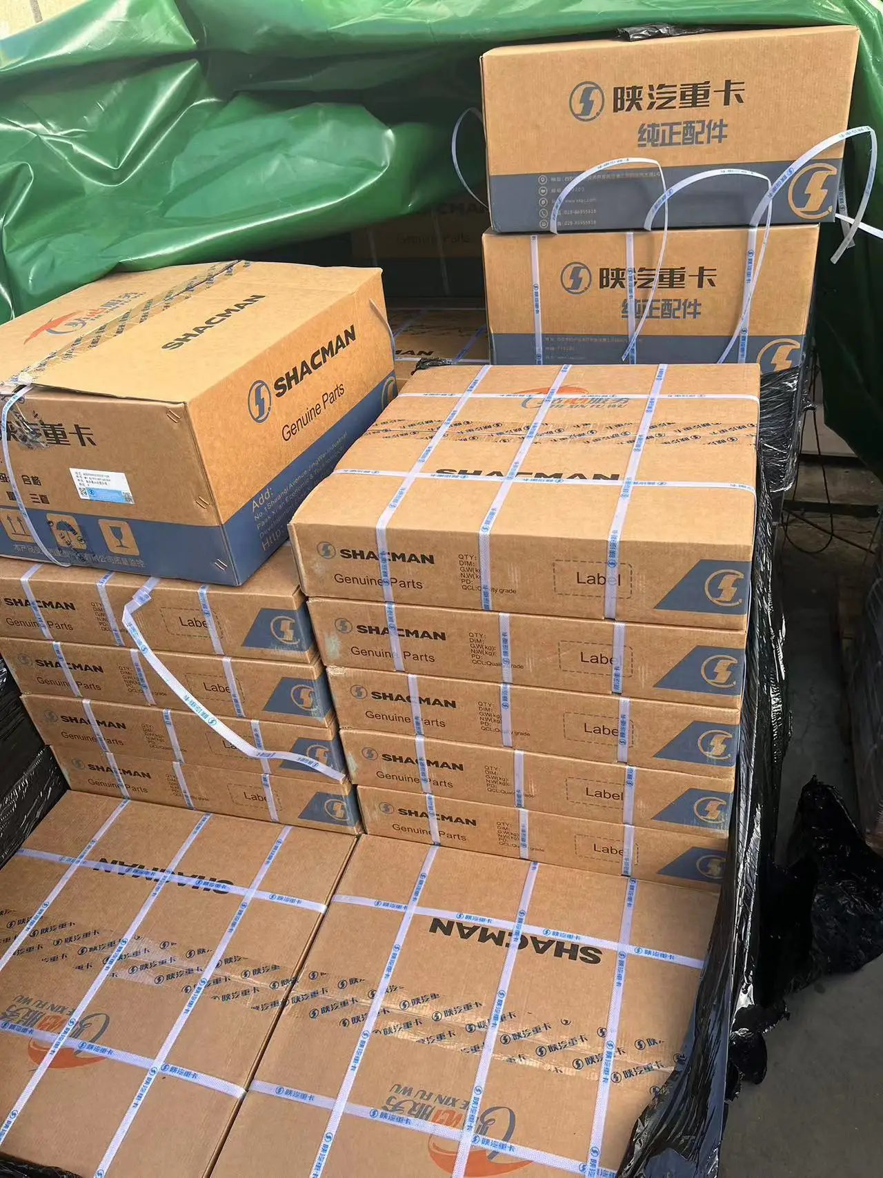 Shacman Truck Air Filter Dz9118190230 K3250 K2841 K3050 K3052 K3051 ...