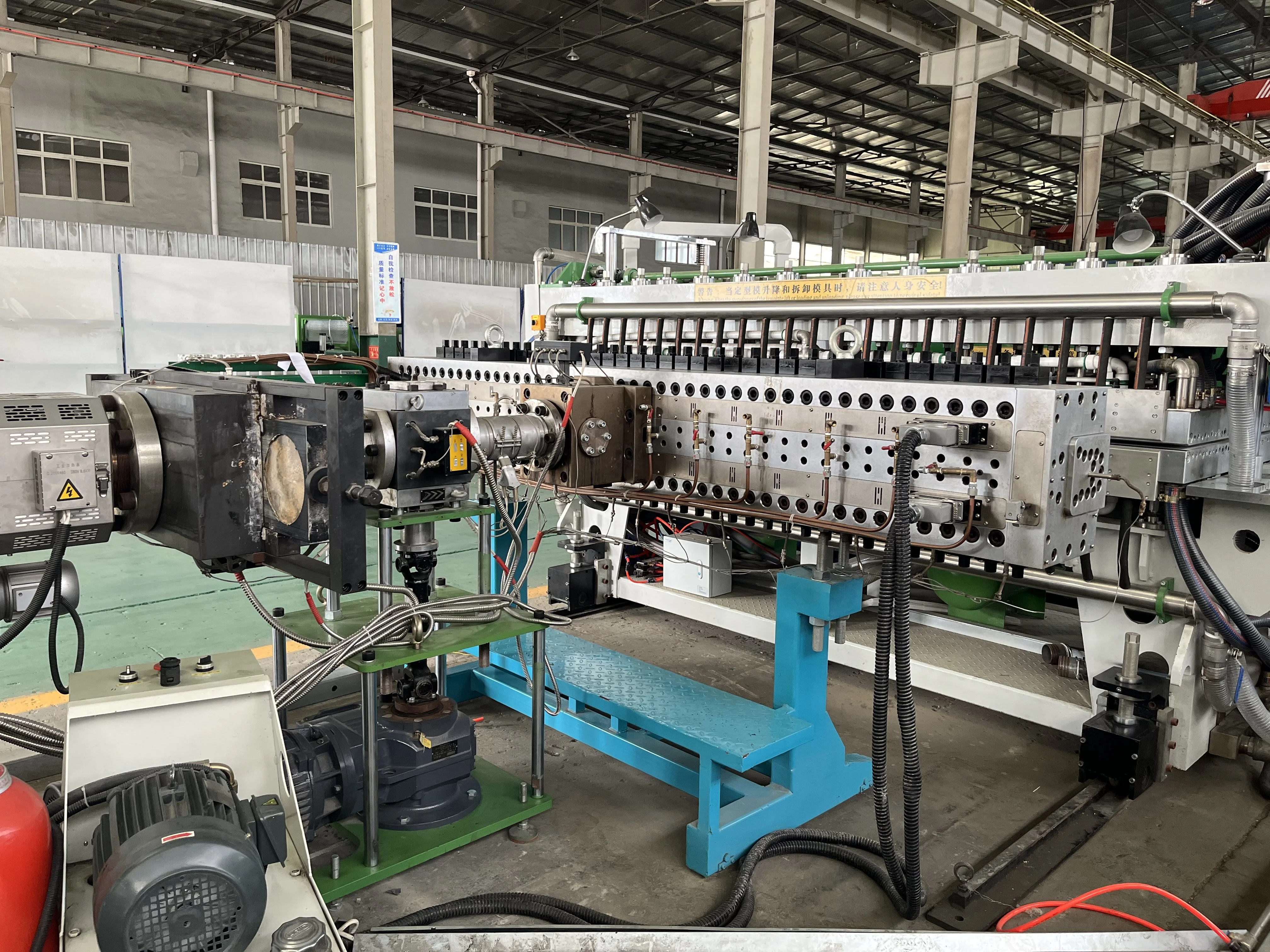 Plastic Polyurethane Pipe Thermal Insulation Jacket Pipe Roller ...