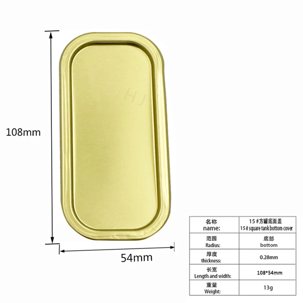Square 700ml-1000ml Tinplate Can Top And Bottom Lid Bottle Caps - Buy ...