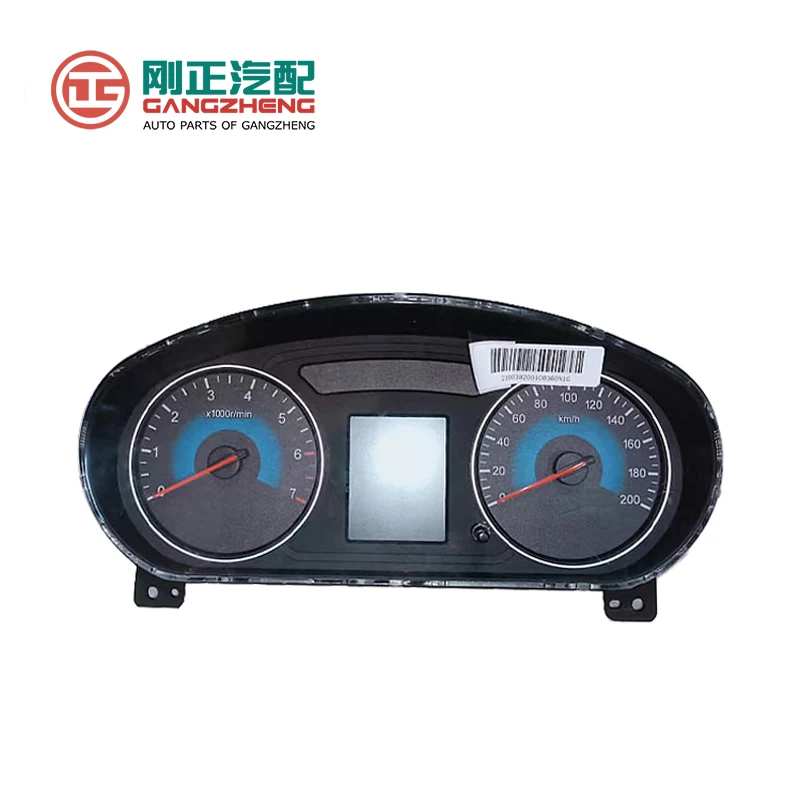 Car Lcd Speedometers Dashboard/digital Dashboard Supplier For Lifan 320 ...