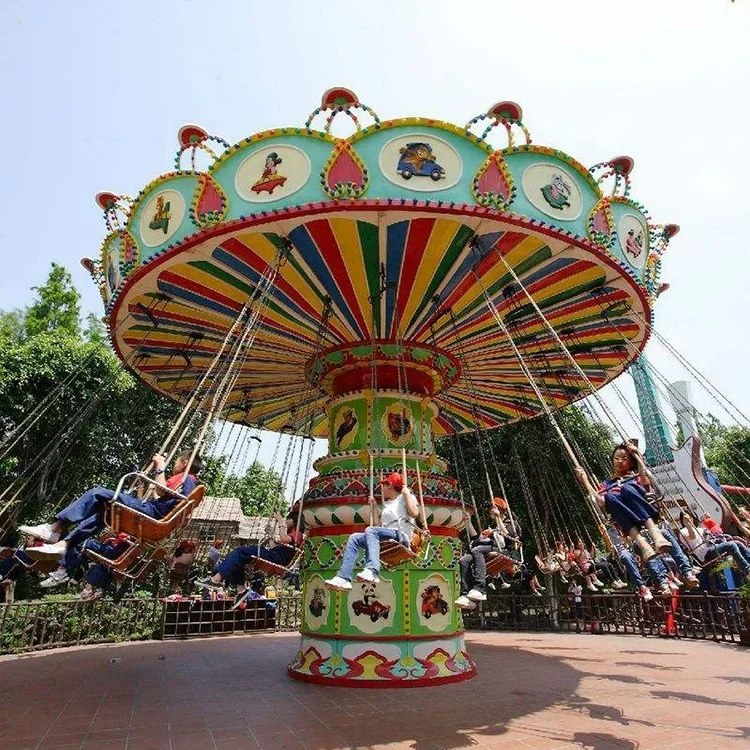 Swing Flying Chair Flying Chairs Amusement Park Rides Carousel Horses ...