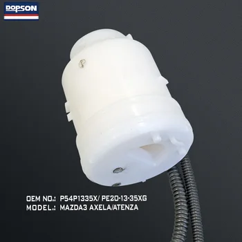 Dopson 燃油滤清器 P54p1335x Pe20-13-35xg M2 P53t-13-ze0 马自达 Axela Atenza 月 ...