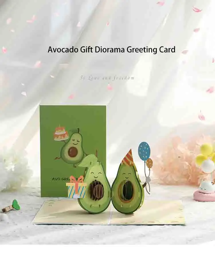 Funny Avocado Birthday Card - Happy Birthday Pop up Card