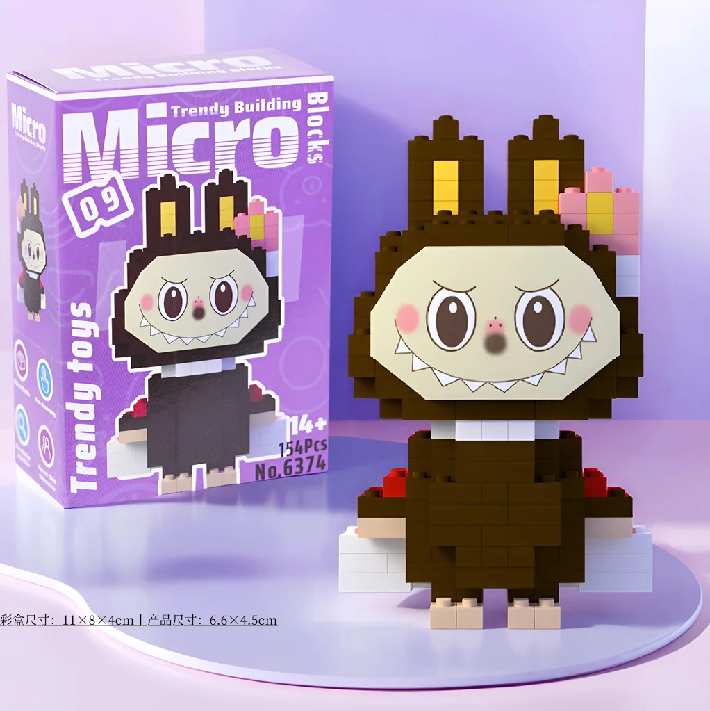 Labubu Building Block Sets - Creative DIY Educational Toys