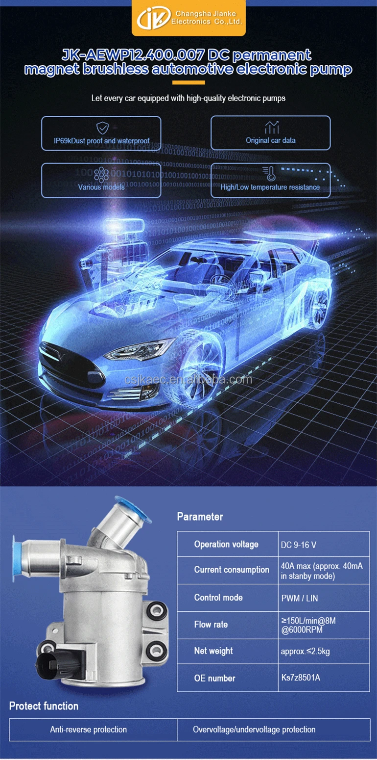 Find the Right Coolant Engine Electronic Water Pump for Ford Focus