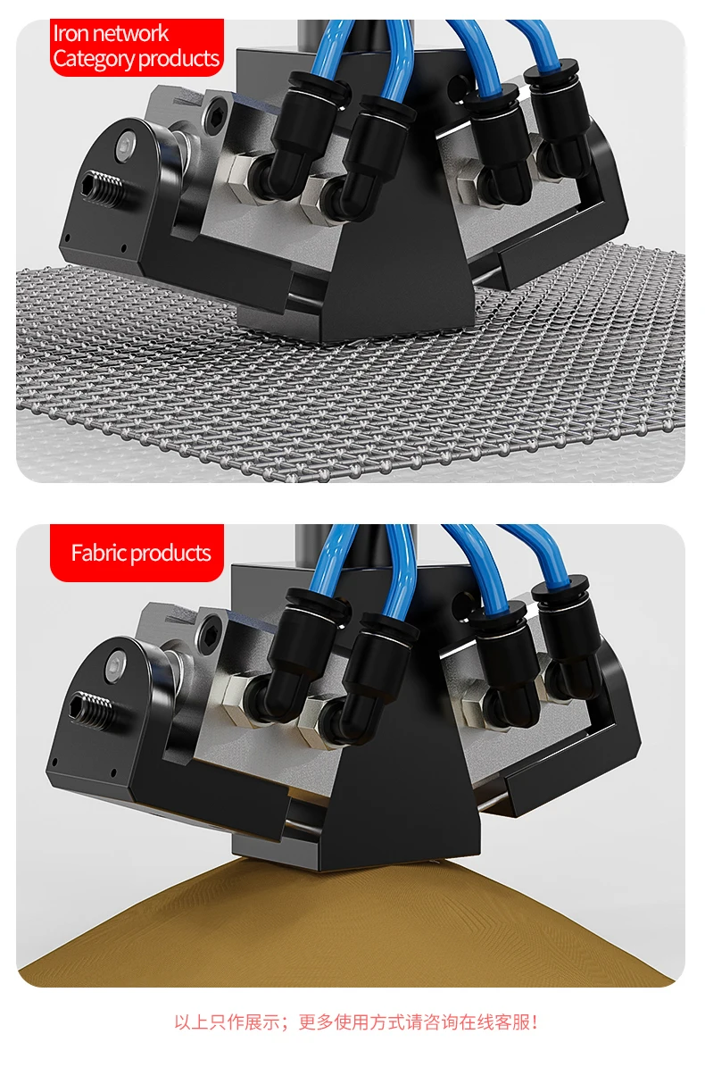 High Quality Robotic Arm Gripper Needle Gripper for Material Handling ...