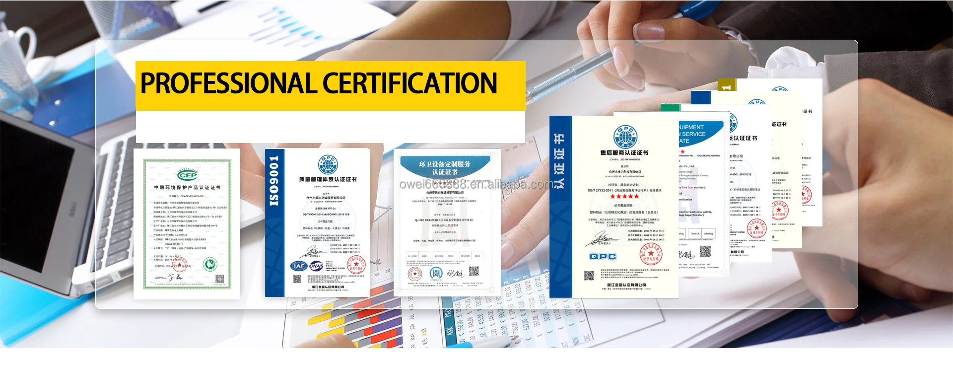 Green Inspection Chamber Plastic Manhole Mould Preservative Invisible ...