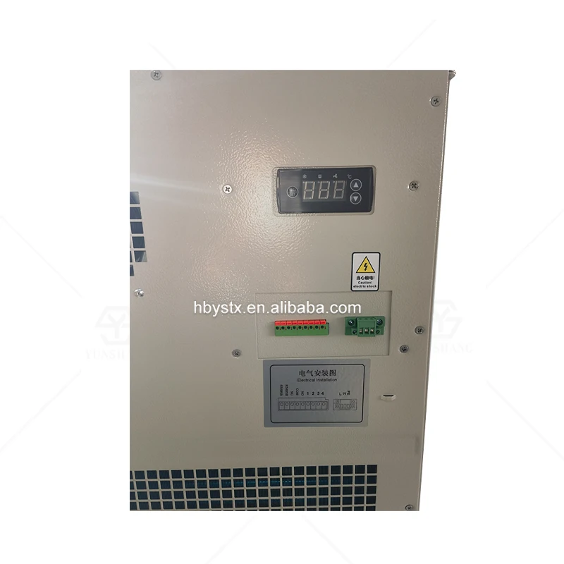 IP55 DC48V Integrated Air Conditioner for Industrial Use