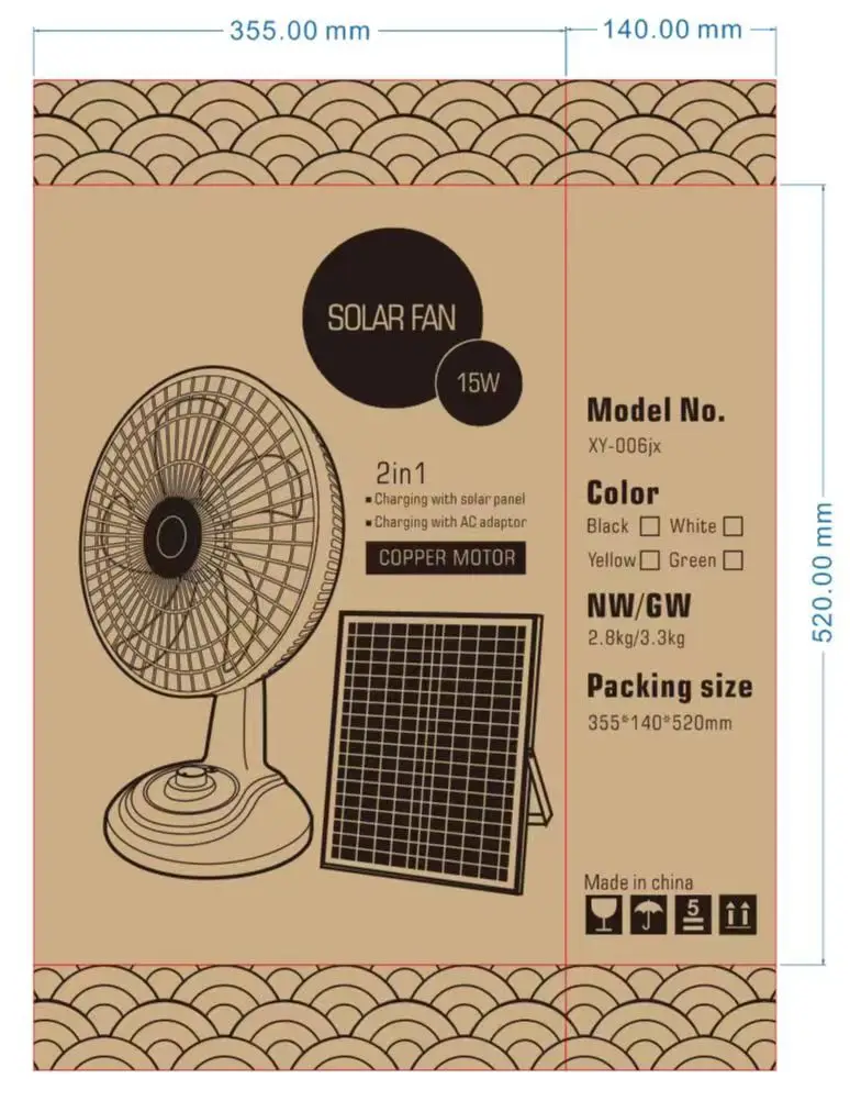 Rechargeable Solar Fans - Portable and Efficient Cooling