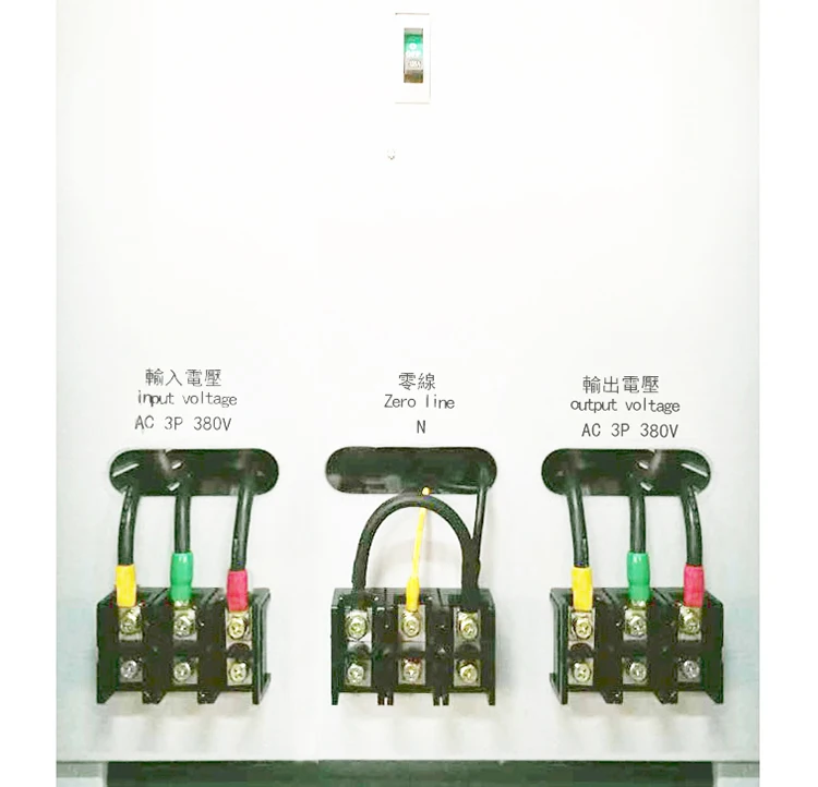 380V 400V 415V AVR Digital Voltage Regulator - 80KVA to 200KVA