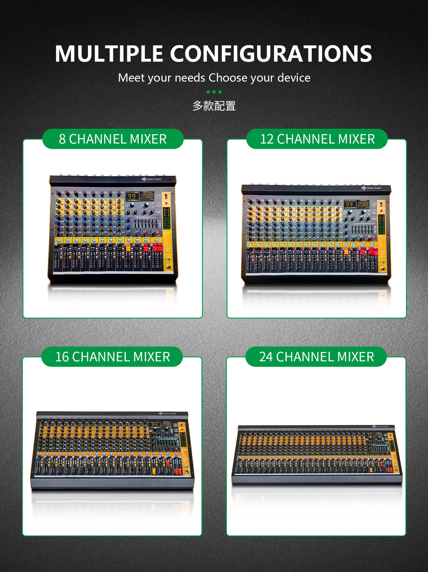 GAX-MV8 Professional Audio Mixing Console with 99 Effects