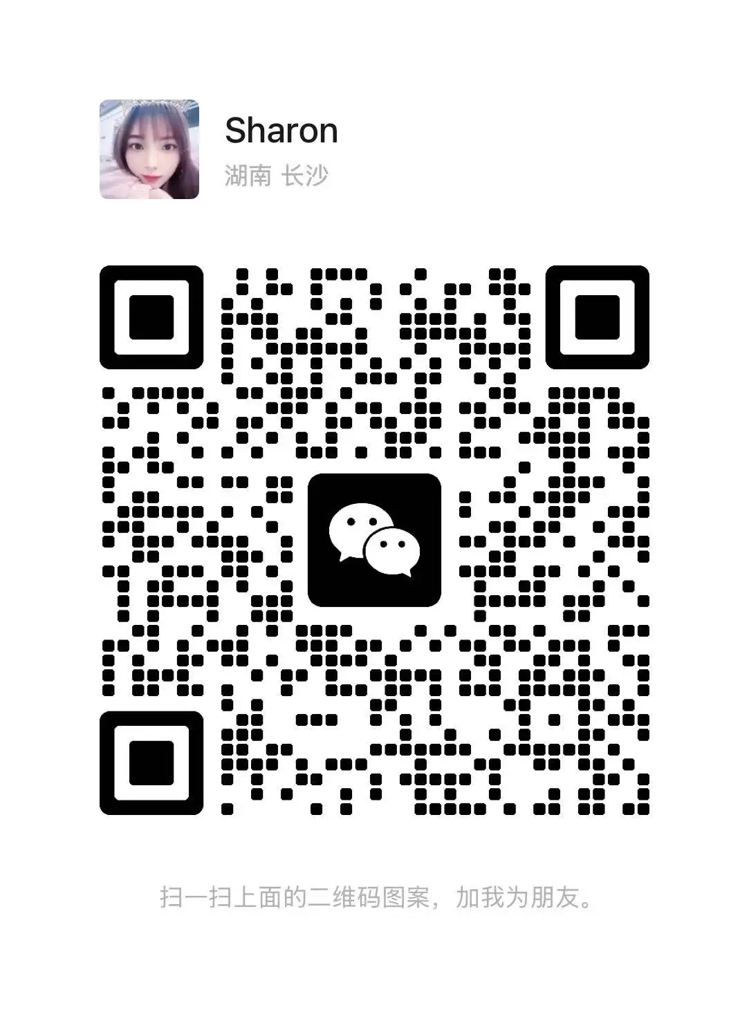 ZIKUN ZC-521GWT CATV GPON ONU - FTTH Solutions with Wi-fi