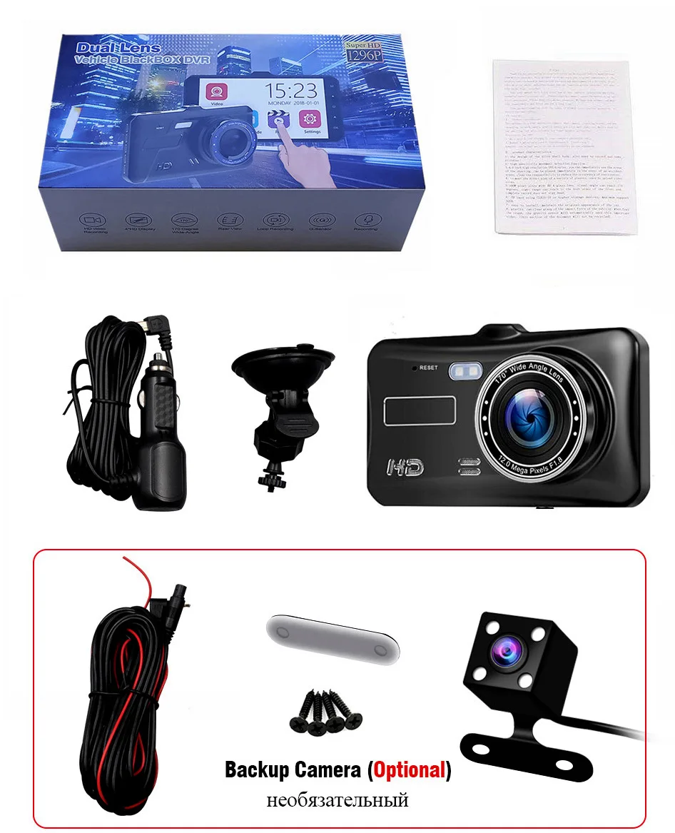 4 Inch Ips Touch Screen Car Camera Hd 1080p Dual Lens Universal Car Dvr ...