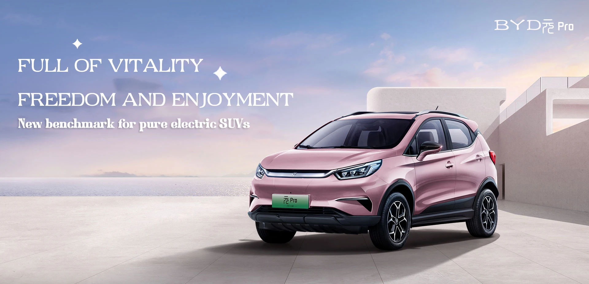 2023 Byd Yuan Pro Auto Electric Cars Left Hand Drive Byd Yuan Pro New ...