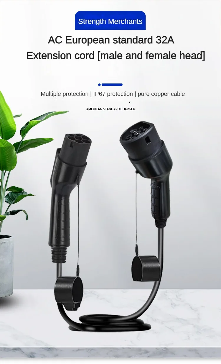 Electric Vehicle Fast 32a Ev Quick Car Charging Cable Type 2 ...