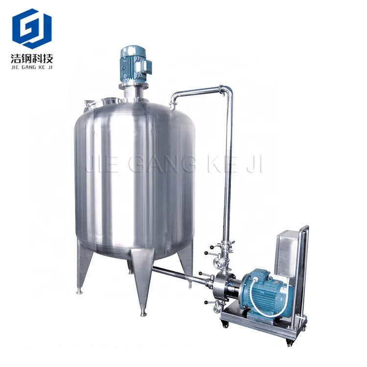 High Shear Dairy Emulsification Tank Vacuum Sugar Syrup Homogenizer ...