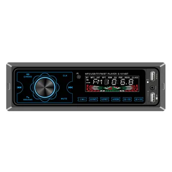 Car Mp3 Player Digital Radio With Fm Band Remote Control Touch Button 1 ...
